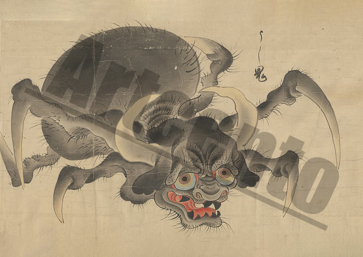 Ushi-oni, Spider Monster, Yokai, Japanese Art, Folklore Dark Folk Art ...