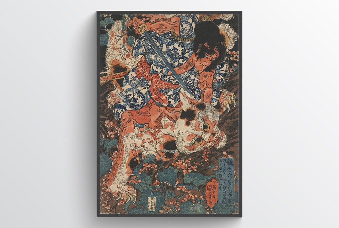 Japan Art, Kamada Matahachi Killing a Monstrous Cat in the Mountains ...