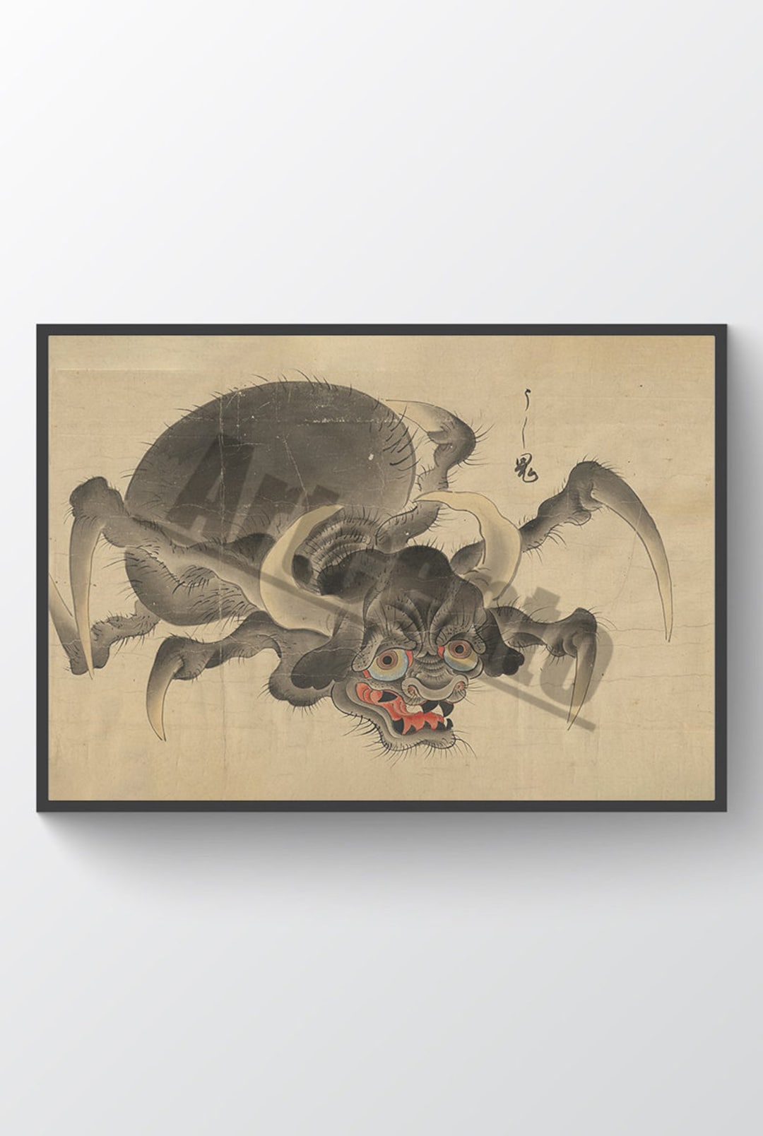 Ushi-oni, Spider Monster, Yokai, Japanese Art, Folklore Dark Folk Art ...