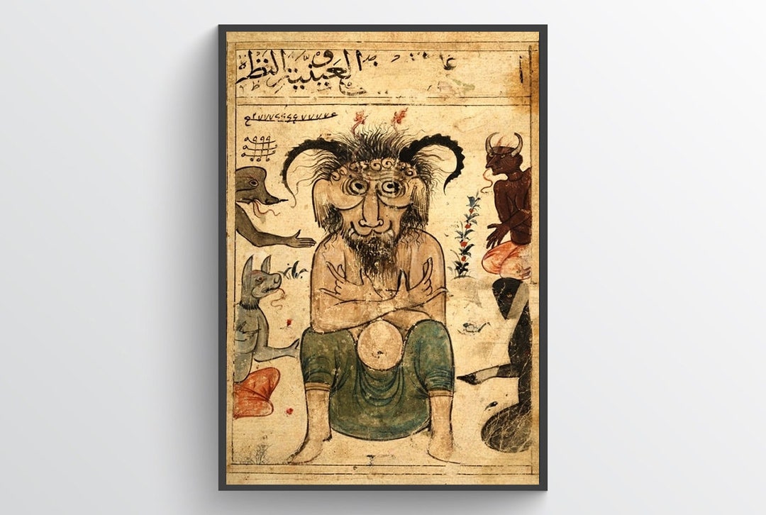 Shaitan, Iblis, Jinn, Arabic Devil - Islamic Demonology Art, Religion ...