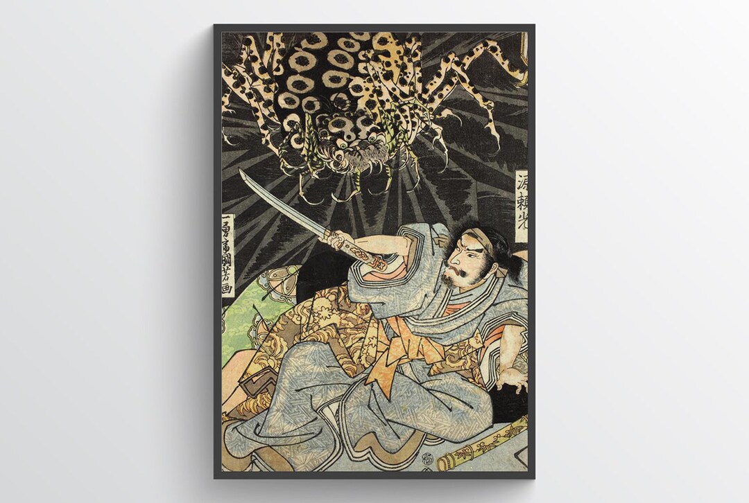 Samurai Fighting With Spider, Warrior, Ukiyo-e Poster, Japanese Art ...