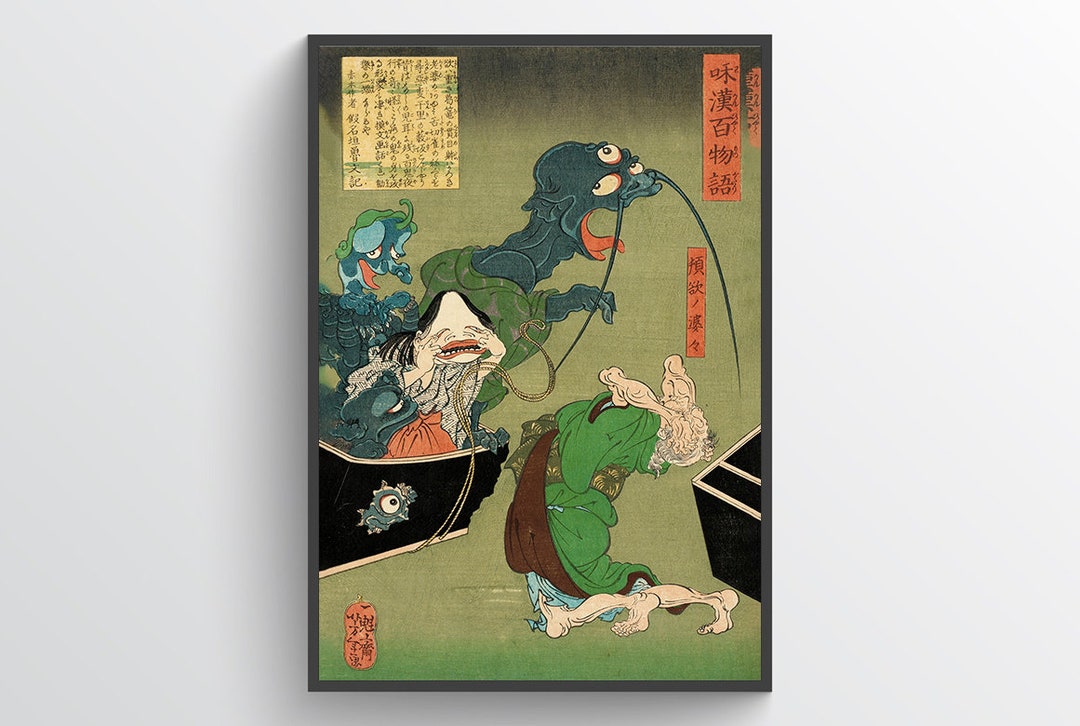 The Greedy Old Woman - Woodblock Print, Folklore, Illustration ...