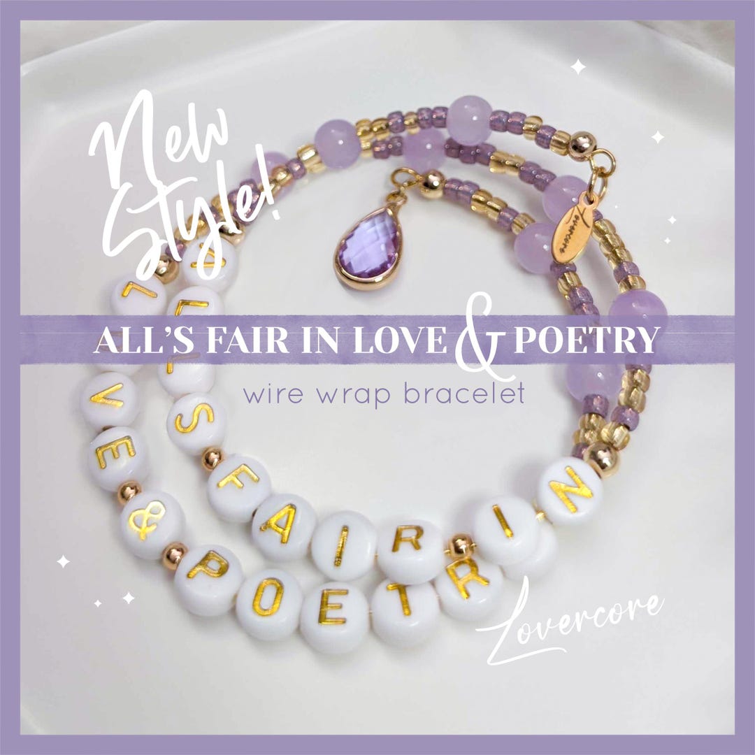 All's Fair in Love and Poetry Wire Wrap Stack Friendship Bracelet With ...