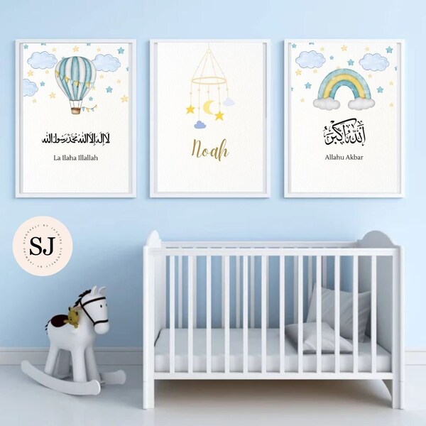 Muslim Baby - Etsy