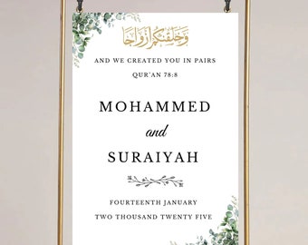 Nikkah Welcome Sign Nikkah Welcome Board Personalised Nikkah Sign ...
