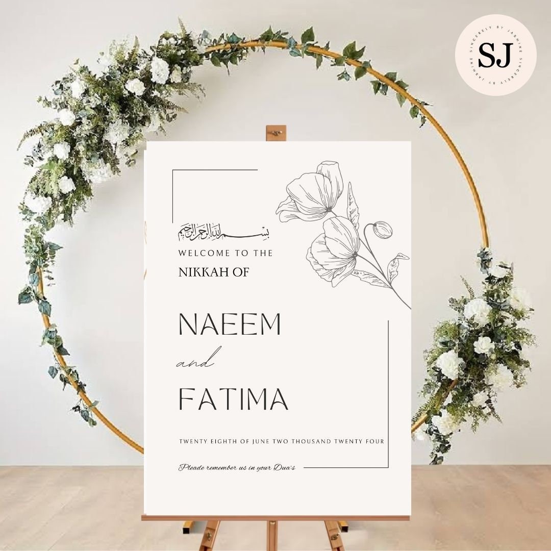Nikkah Welcome Sign | Personalised | Nikkah Decor | Walima | Islamic ...