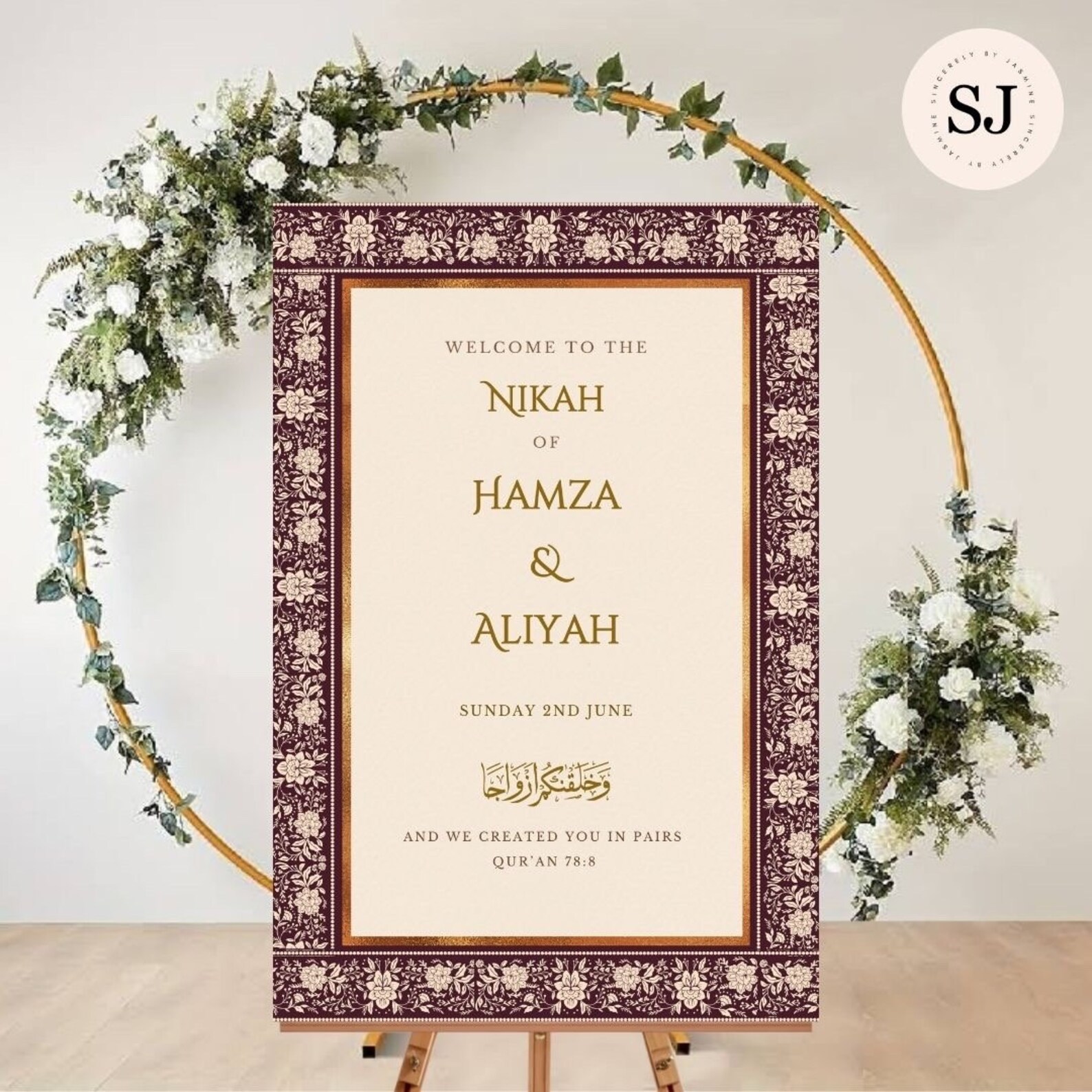 Nikkah Sign | Walima | Nikah | Engagement | Nikkah Decor | Welcome ...