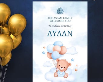 Aqiqah Sign | Aqiqah Welcome Sign | Aqiqah Decor | Muslim Baby ...