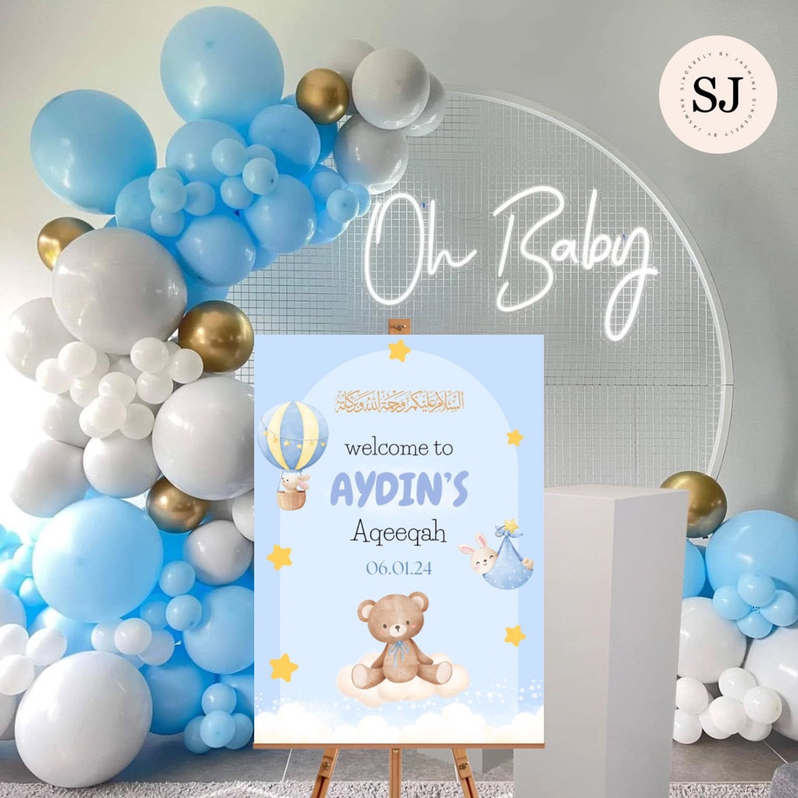 Personalised Aqiqah Sign | Aqiqah Welcome Board | Aqiqah Decor | Muslim ...