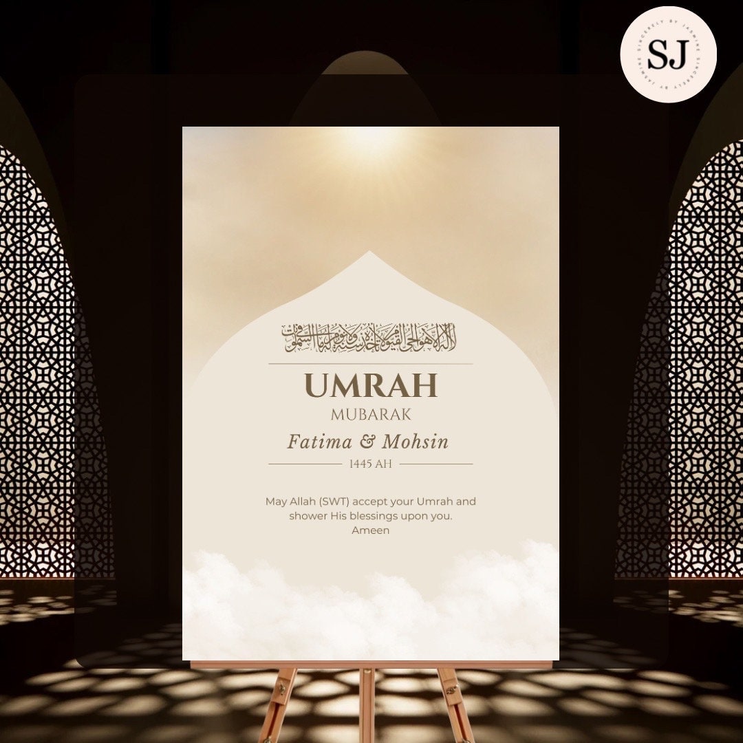 Personalised Umrah Mubarak Sign | Hajj Mubarak | Umrah Decoration ...