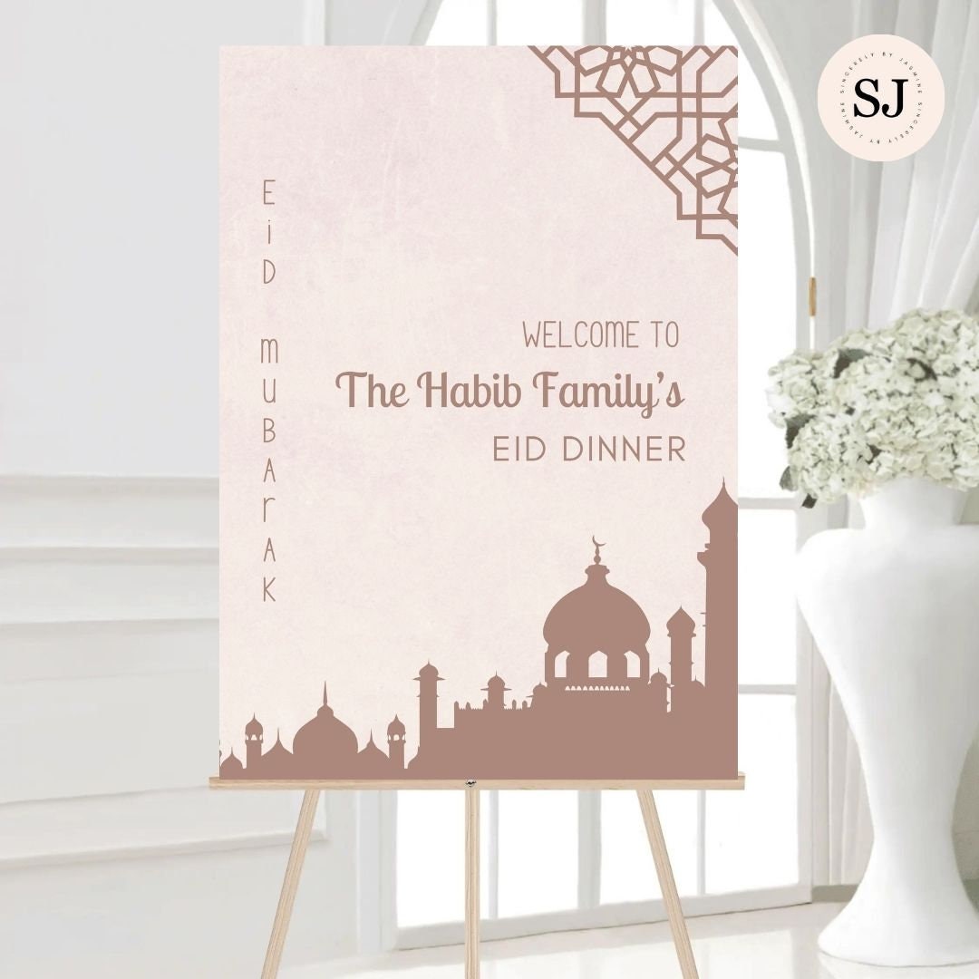 Eid Welcome Sign | Eid Decor | Eid 2025 | Eid Al Adha | Eid Al Fitr ...
