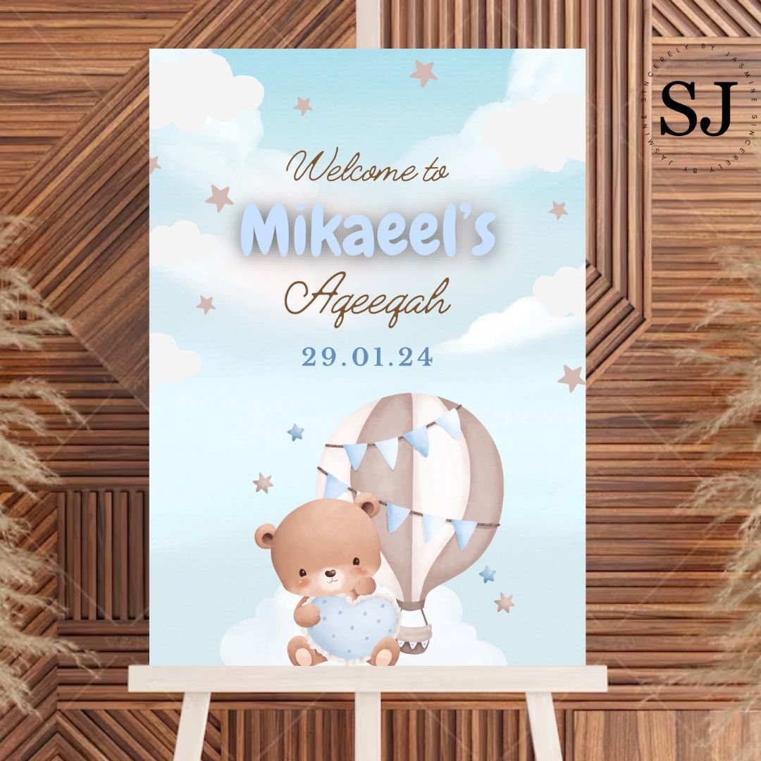 Personalised Aqiqah Sign | Aqiqah Welcome Board | Aqiqah Decor | Muslim ...