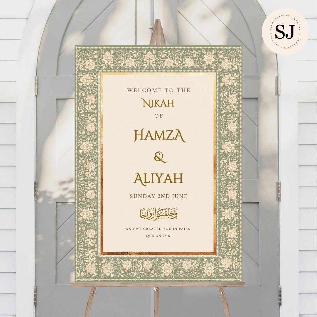Nikkah Sign | Walima | Nikah | Engagement | Nikkah Decor | Welcome ...