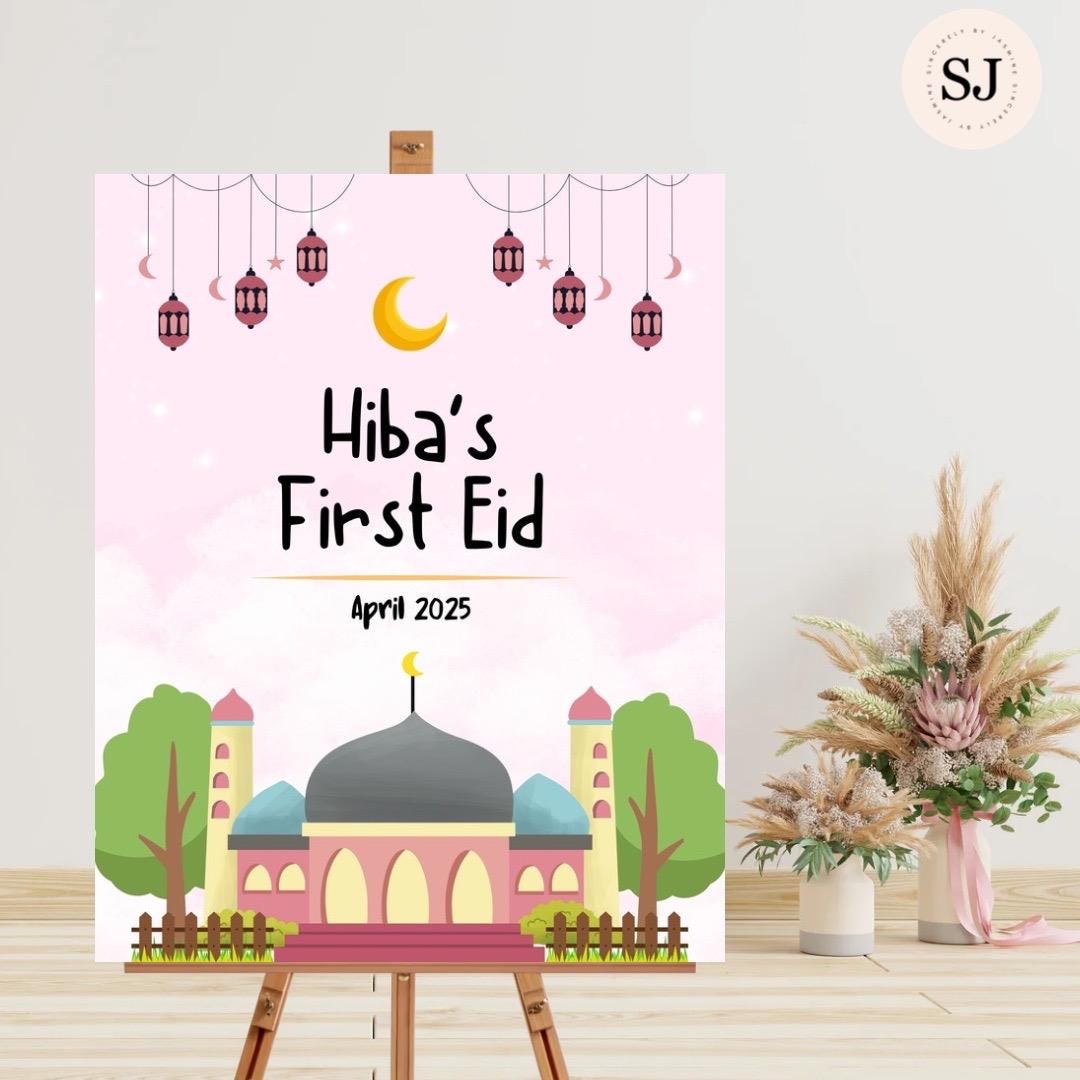 Eid Welcome Sign | Eid Decor | Eid 2025 | Eid Al Adha | Eid Al Fitr ...