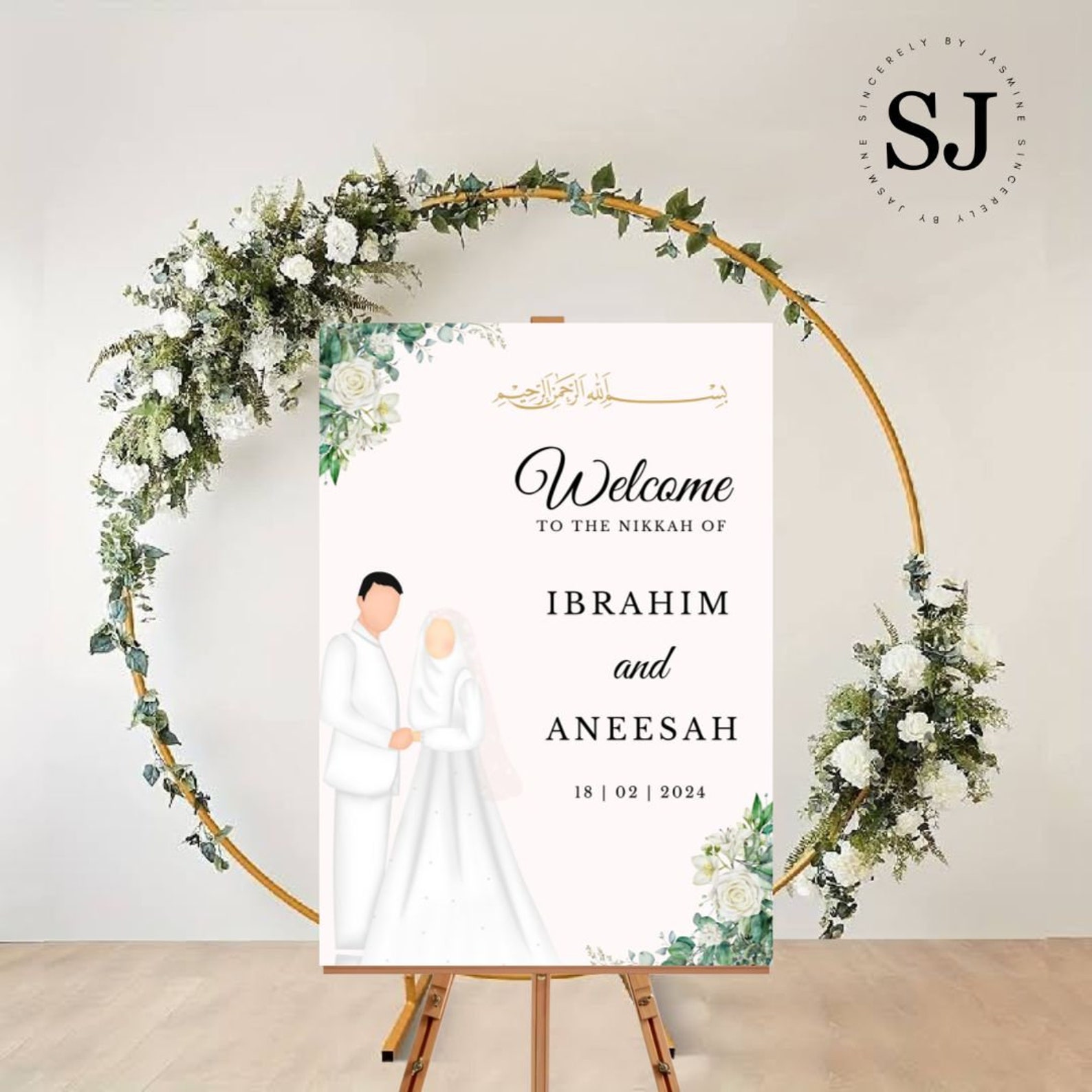 Nikkah Sign | Walima | Wedding | Engagement | Nikkah Decor | Welcome ...