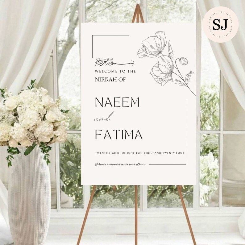 Nikkah Welcome Sign | Personalised | Nikkah Decor | Walima | Islamic ...