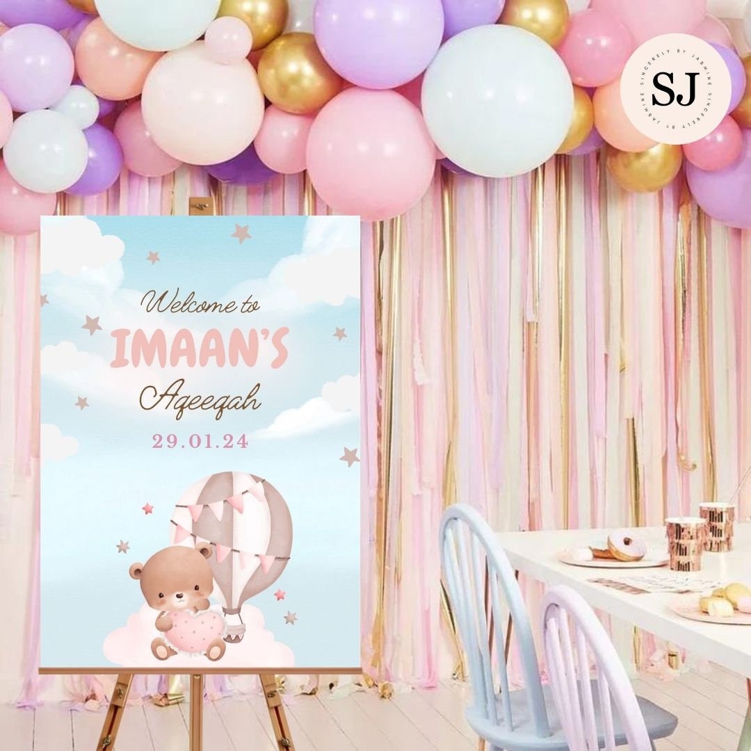 Personalised Aqiqah Sign | Aqiqah Welcome Board | Aqiqah Decor | Muslim ...