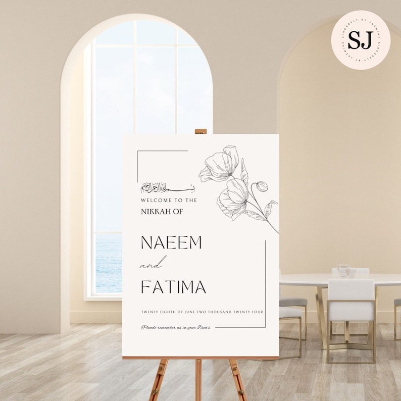 Nikkah Welcome Sign | Personalised | Nikkah Decor | Walima | Islamic ...