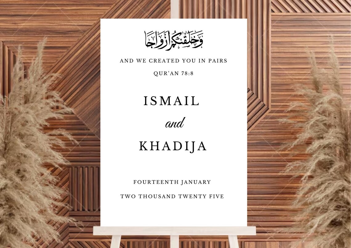 Nikkah Welcome Sign Nikkah Welcome Board Personalised Nikkah Sign ...