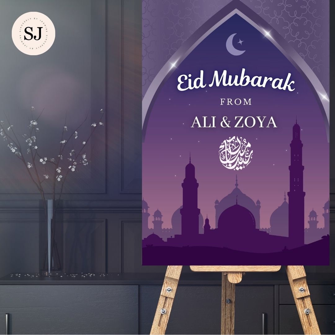 Eid Welcome Sign | Eid Decor | Eid 2025 | Eid Al Adha | Eid Al Fitr ...