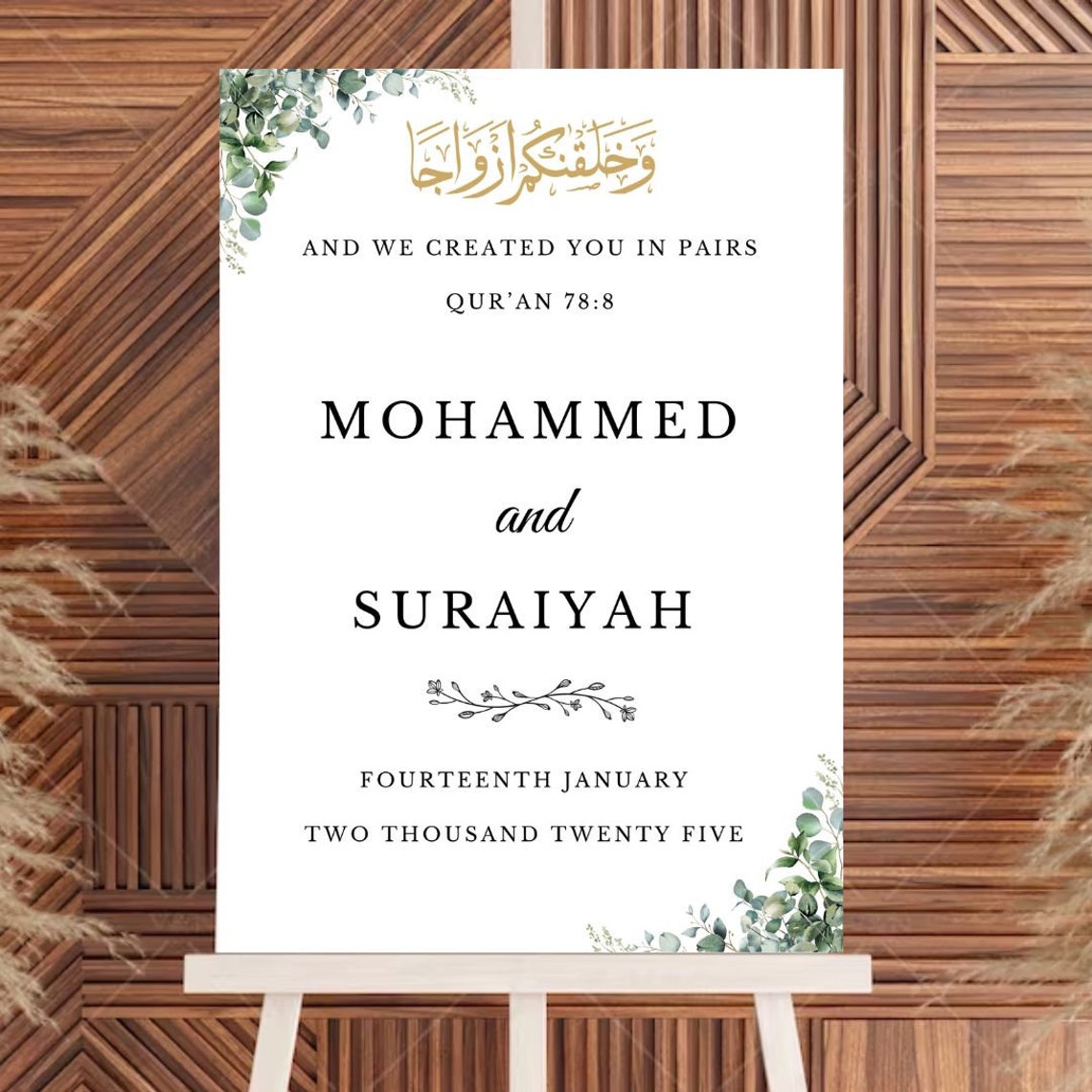 Nikkah Welcome Sign | Nikkah Welcome Board | Personalised Nikkah Sign ...