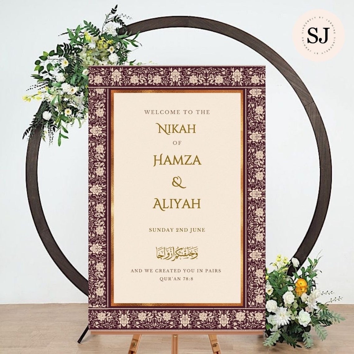 Nikkah Sign | Walima | Nikah | Engagement | Nikkah Decor | Welcome ...