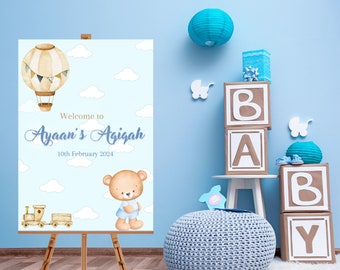 Aqiqah Sign | Aqiqah Welcome Sign | Aqiqah Decor | Muslim Baby ...