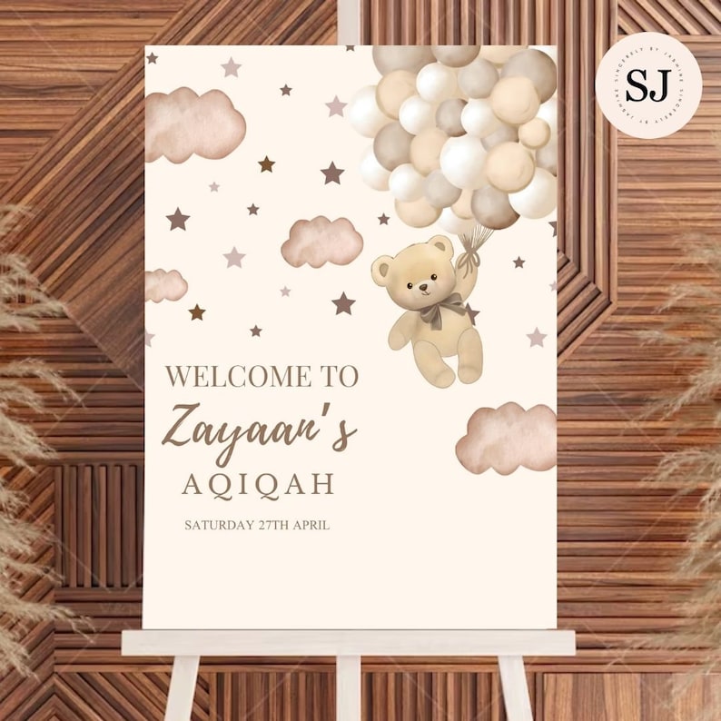 Personalised Aqiqah Sign | Aqiqah Welcome Board | Aqiqah Decor | Muslim ...