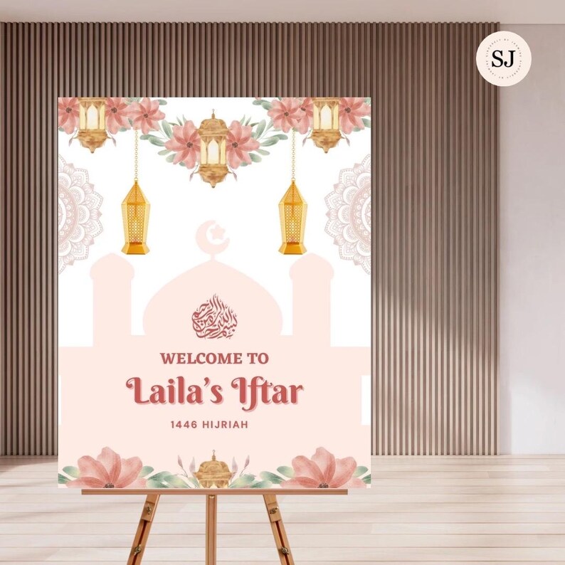Ramadan Iftar Welcome Sign | Ramadan Decor | Eid Decor | Iftar ...
