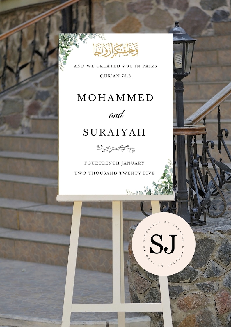Nikkah Welcome Sign | Nikkah Welcome Board | Personalised Nikkah Sign ...
