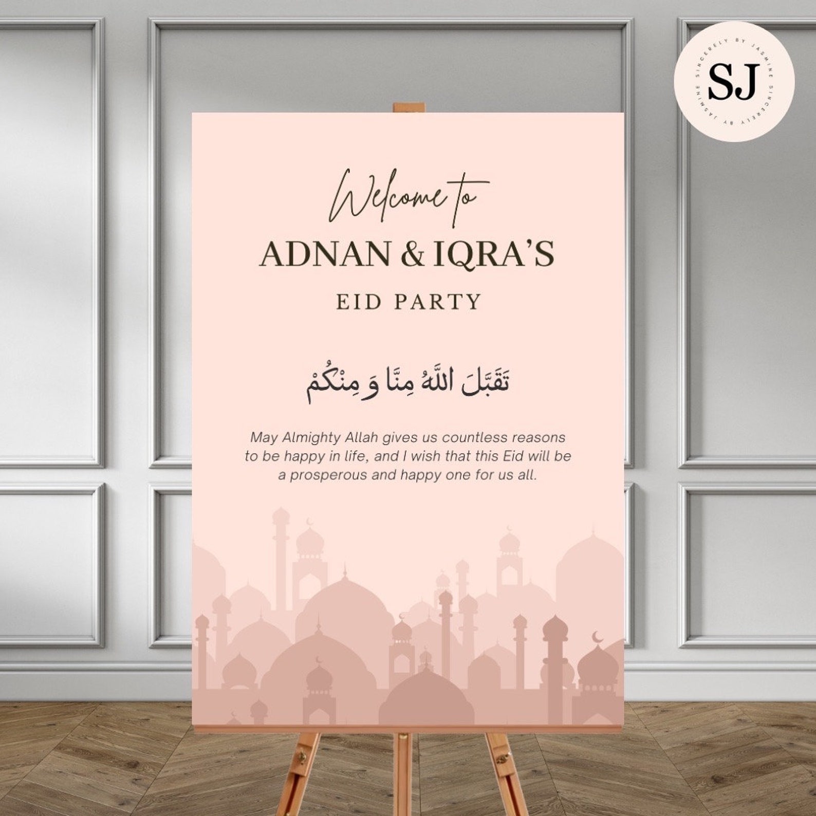 Eid Welcome Sign Eid Decor Eid 2024 Eid Al Adha Eid Al Fitr Eid ...