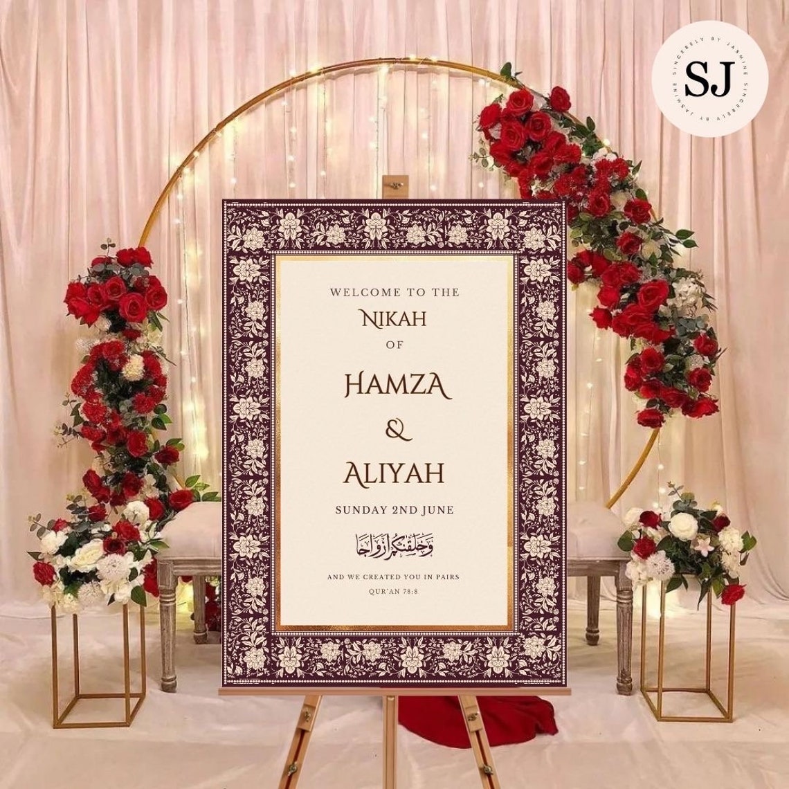Nikkah Sign | Walima | Nikah | Engagement | Nikkah Decor | Welcome ...