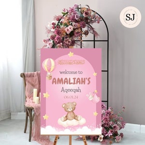 Personalised Aqiqah Sign | Aqiqah Welcome Board | Aqiqah Decor | Muslim ...