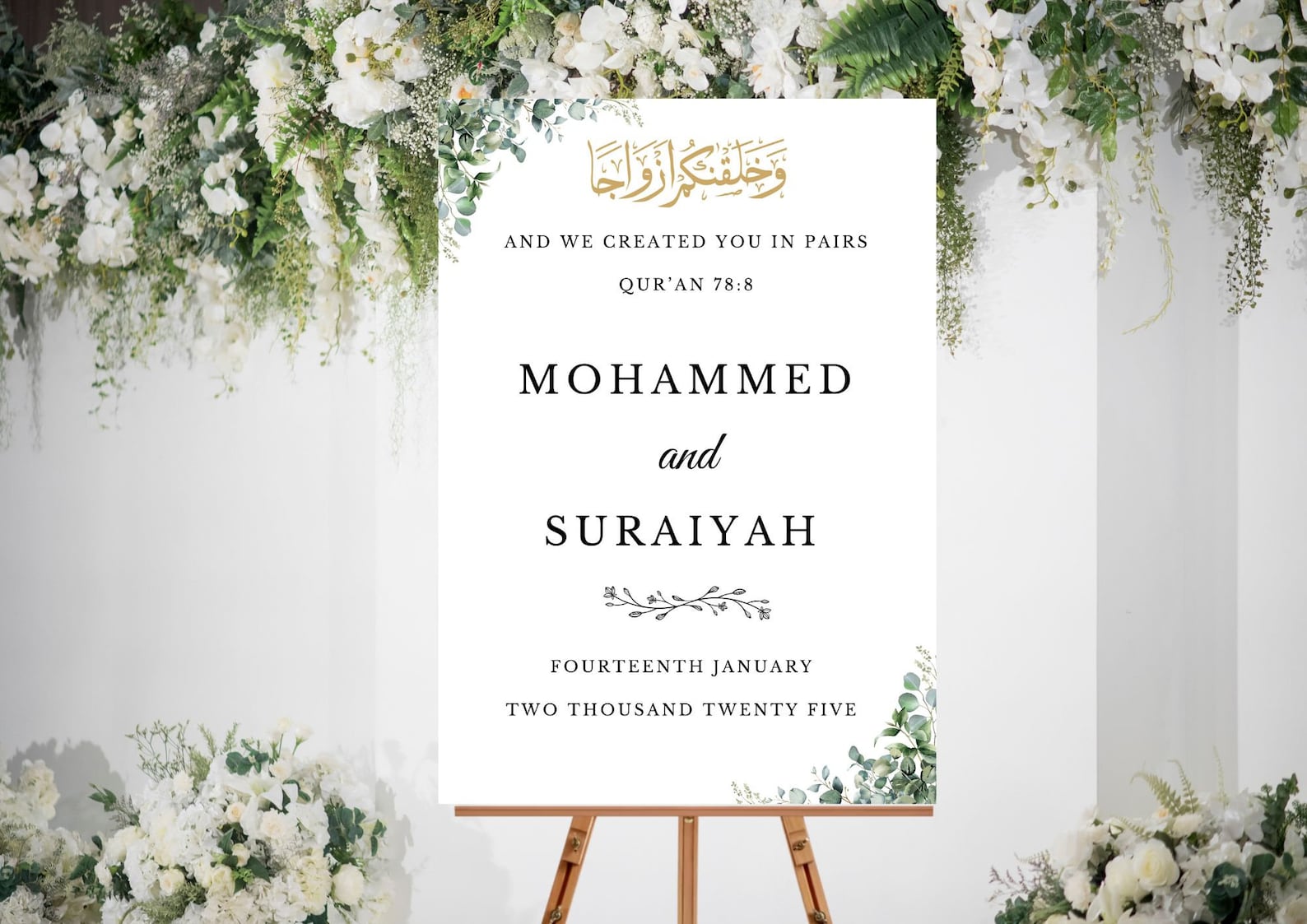 Nikkah Welcome Sign | Nikkah Welcome Board | Personalised Nikkah Sign ...