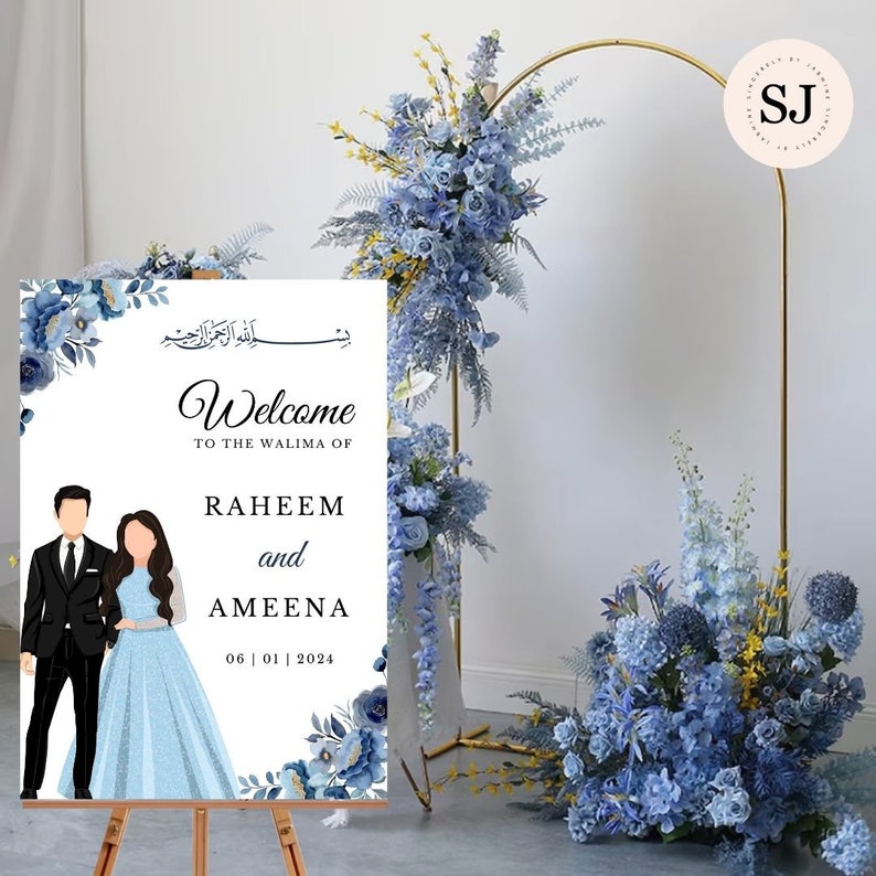 Personalised Nikkah Welcome Sign Walima Wedding Engagement Islamic ...