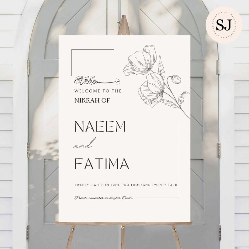 Nikkah Welcome Sign | Personalised | Nikkah Decor | Walima | Islamic ...