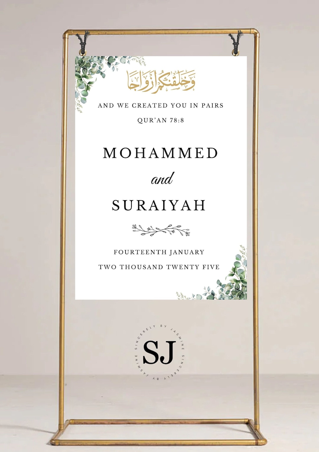 Nikkah Welcome Sign Nikkah Welcome Board Personalised Nikkah Sign ...