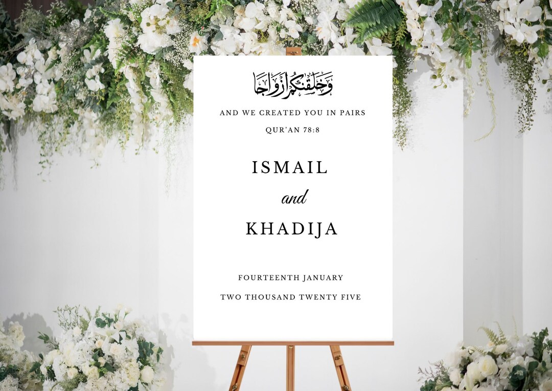 Nikkah Sign | Walima | Wedding | Engagement | Nikkah Decor | Welcome ...