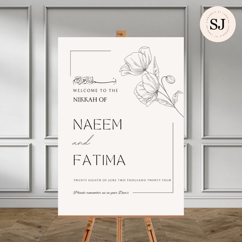 Nikkah Welcome Sign | Personalised | Nikkah Decor | Walima | Islamic ...