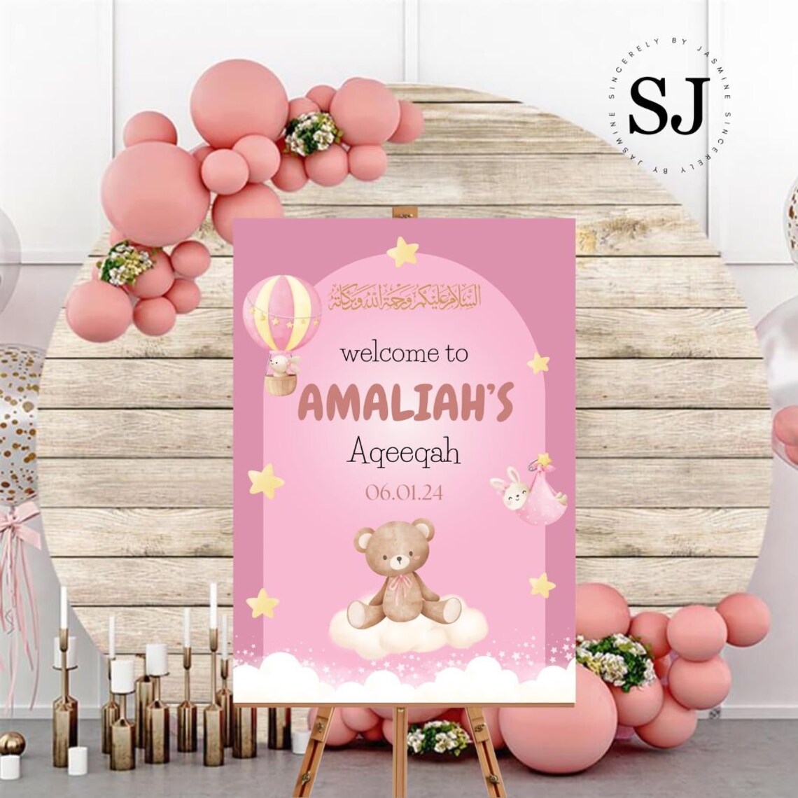 Personalised Aqiqah Sign Aqiqah Welcome Board Aqiqah Decor Muslim Baby ...