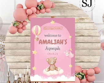 Personalised Aqiqah Sign | Aqiqah Welcome Board | Aqiqah Decor | Muslim ...