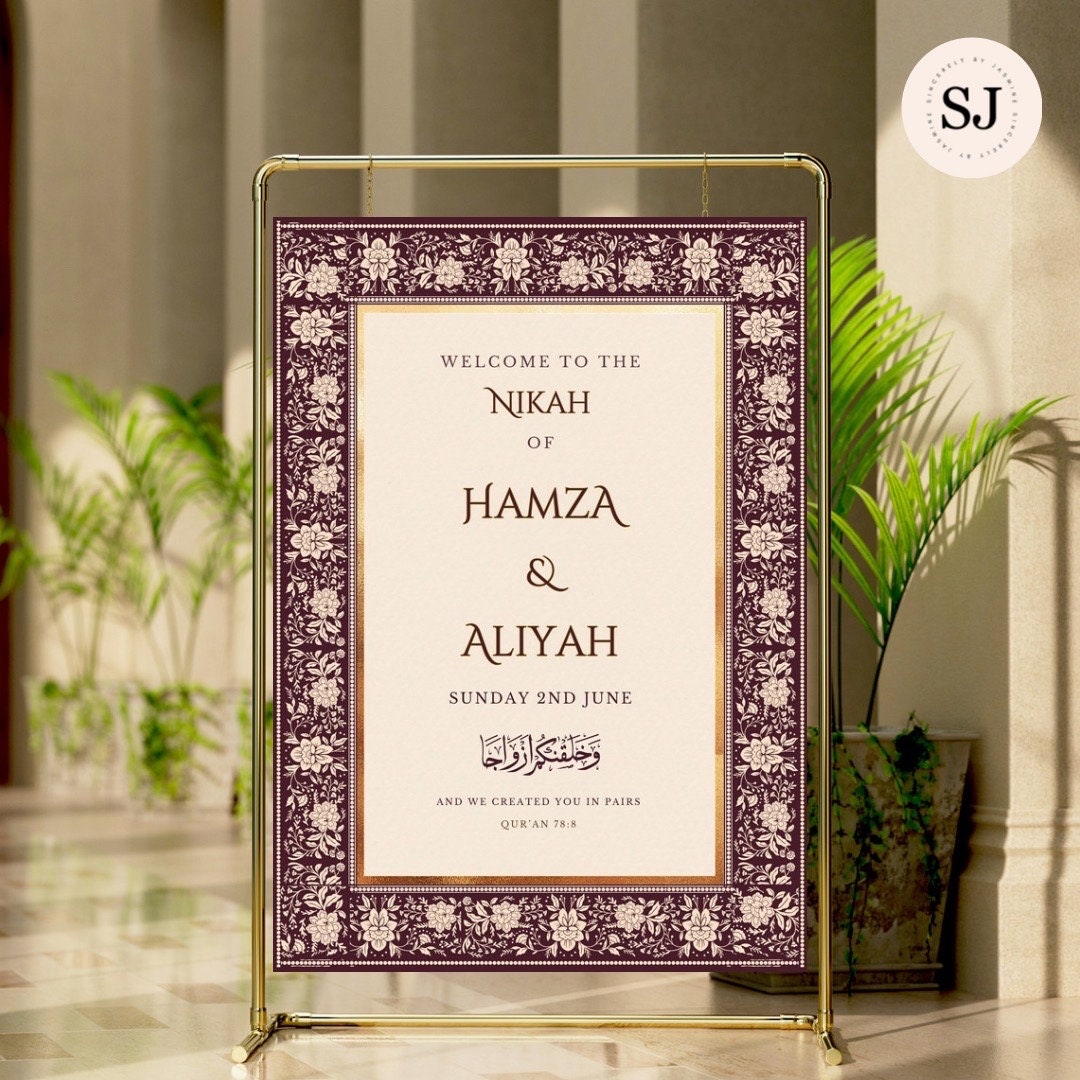 Nikkah Sign | Walima | Nikah | Engagement | Nikkah Decor | Welcome ...