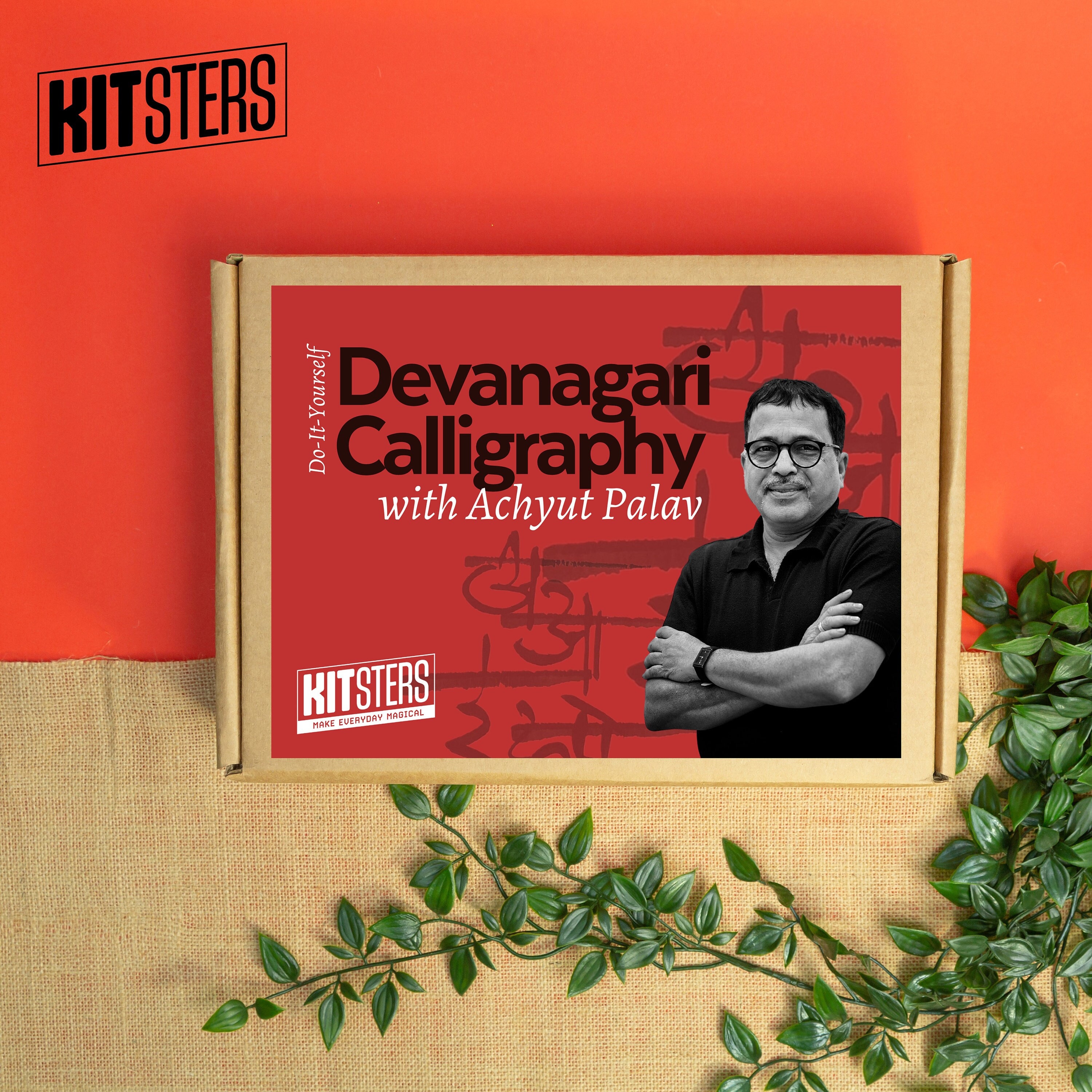 Achyut Palav Calligraphy Video