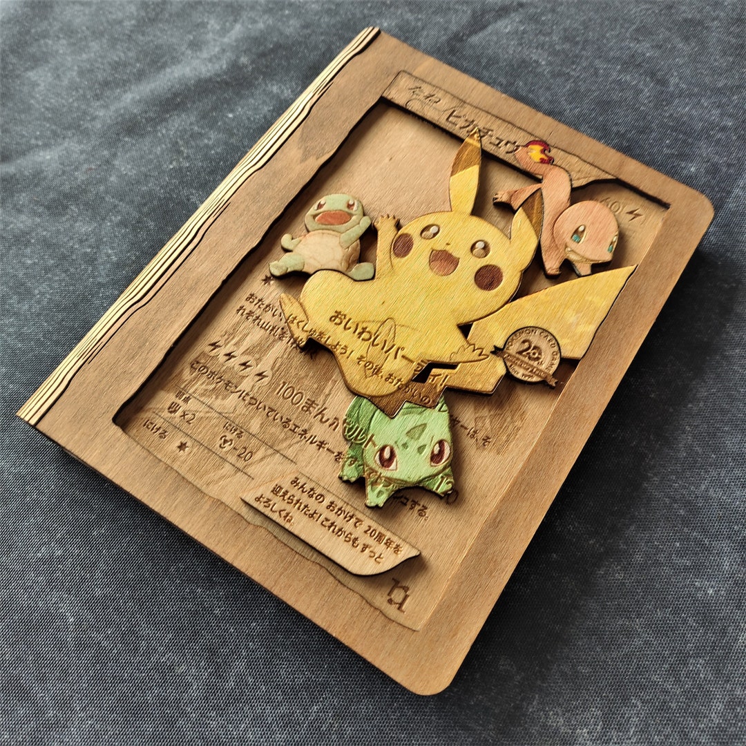 Pikachu Notebook. Pokemon Pikachu 20 Anniversary Wood Notebook. Wood ...