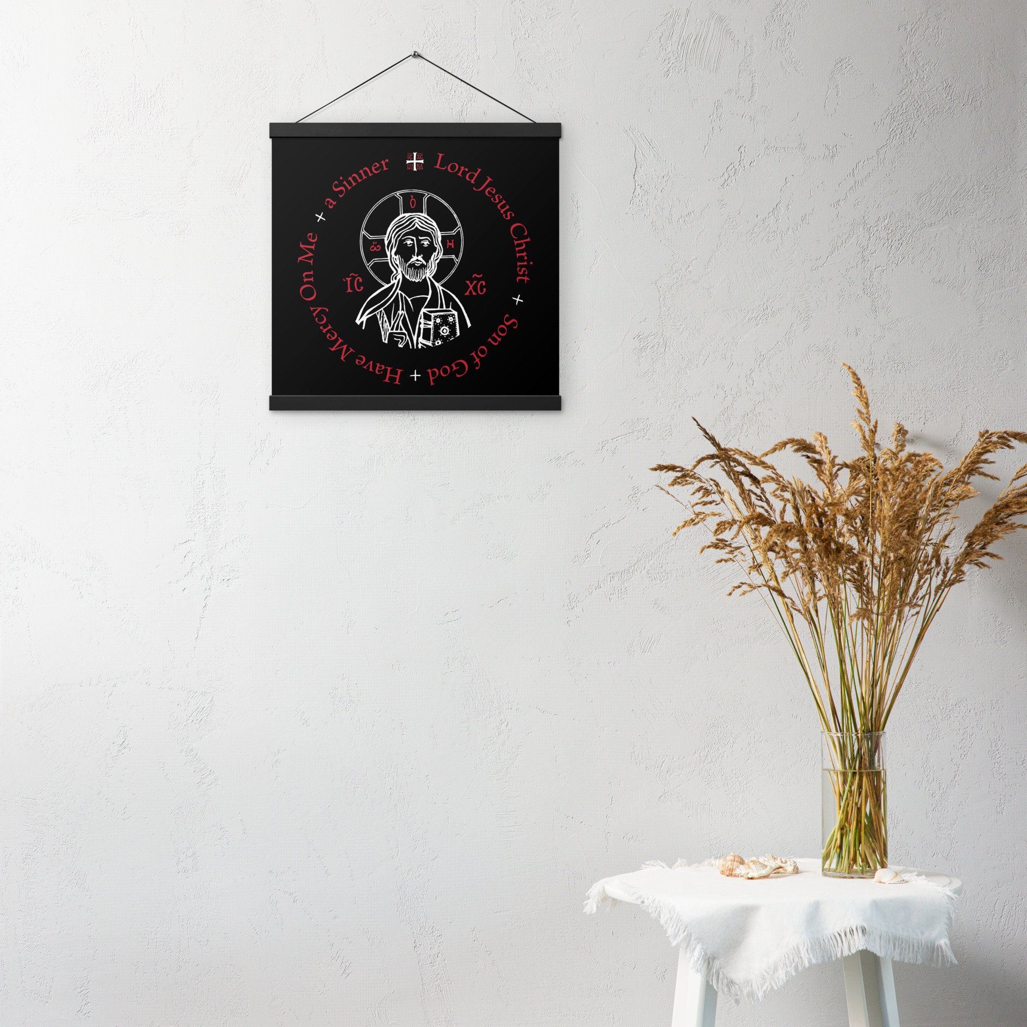 Jesus Prayer Poster With Hangers - Etsy