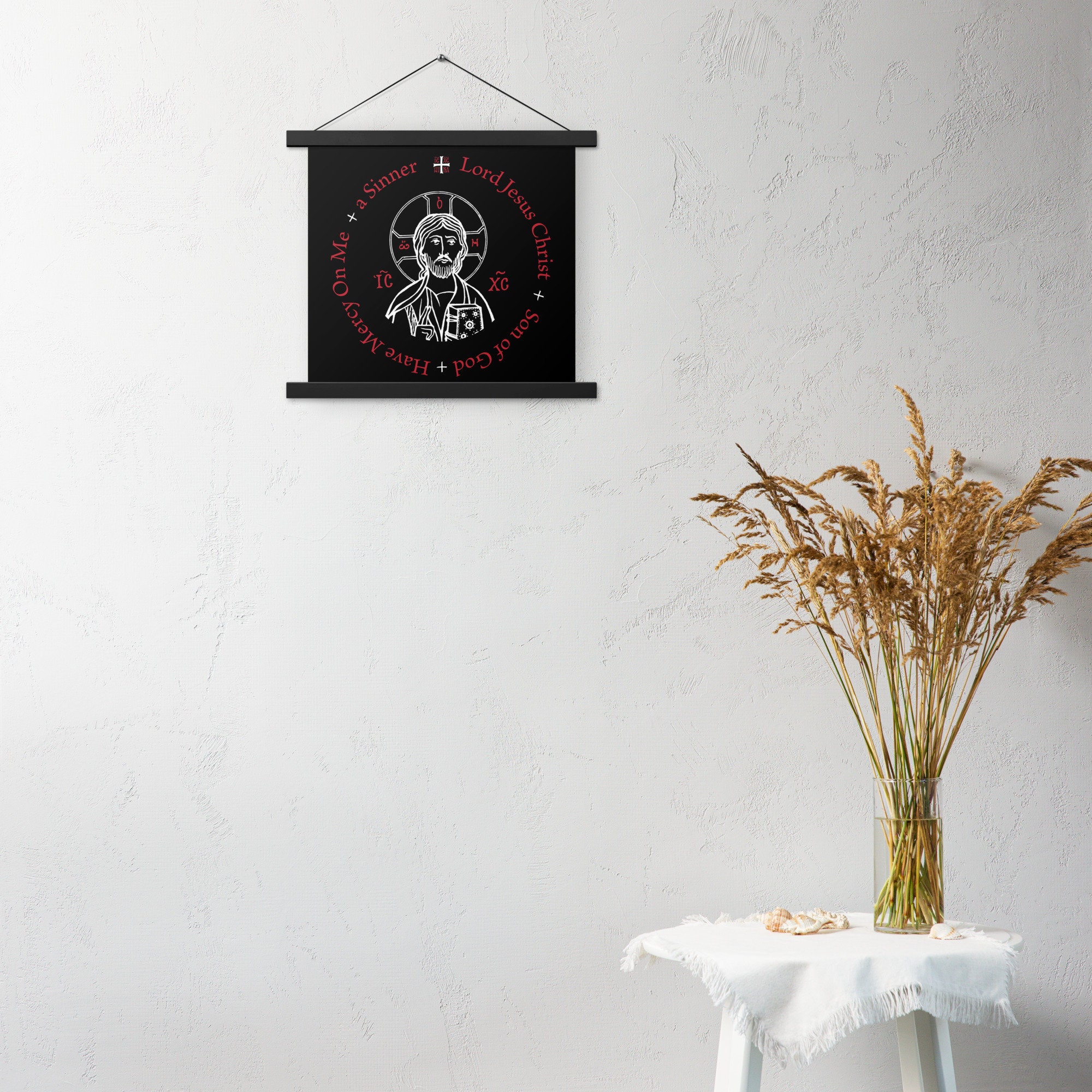 Jesus Prayer Poster With Hangers - Etsy