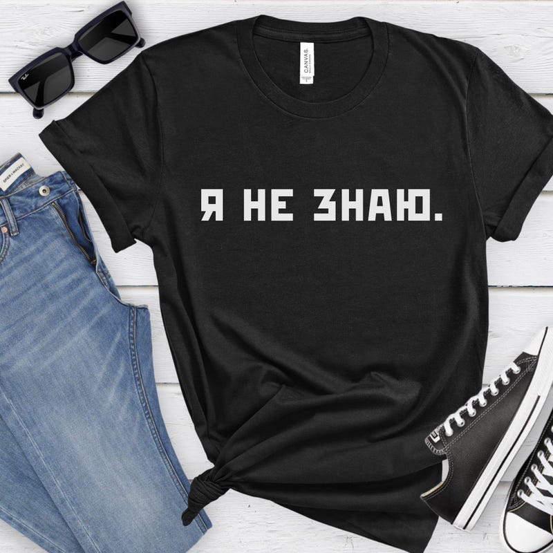 Russian Fighting Age Men - Etsy Australia