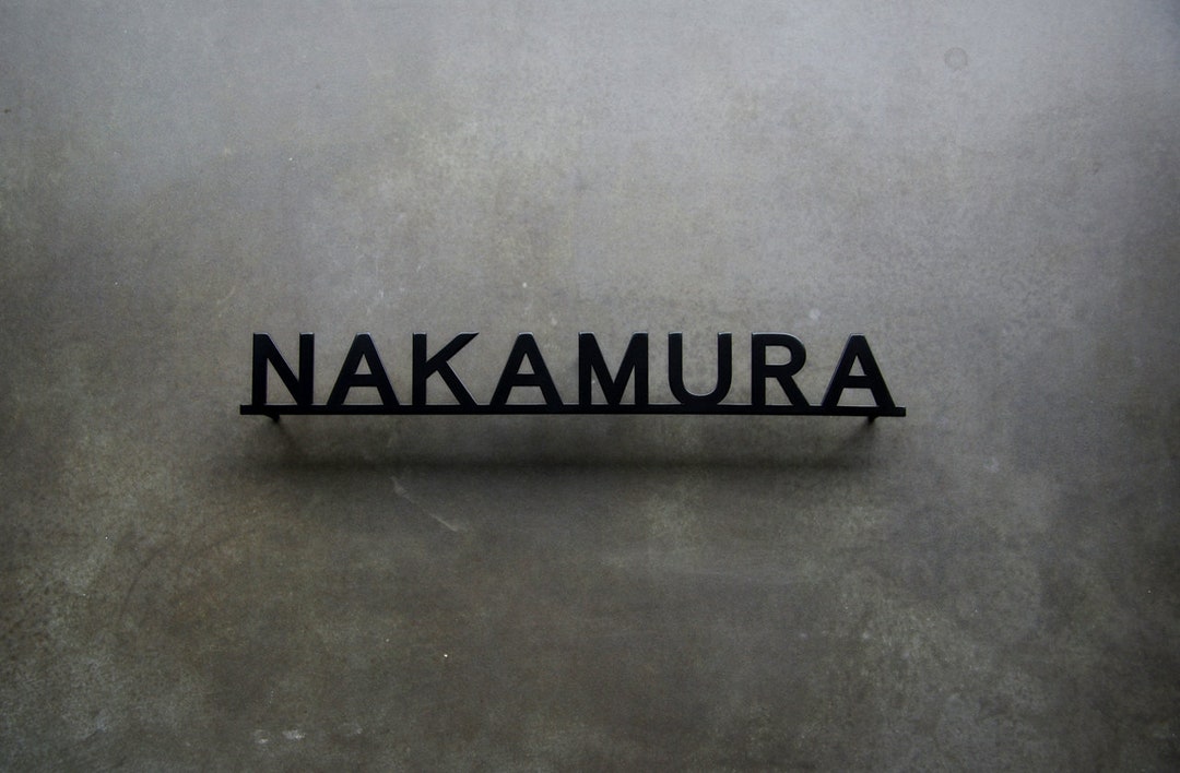 Personalized Metal Door Sign With Your Custom Text Custom - Etsy