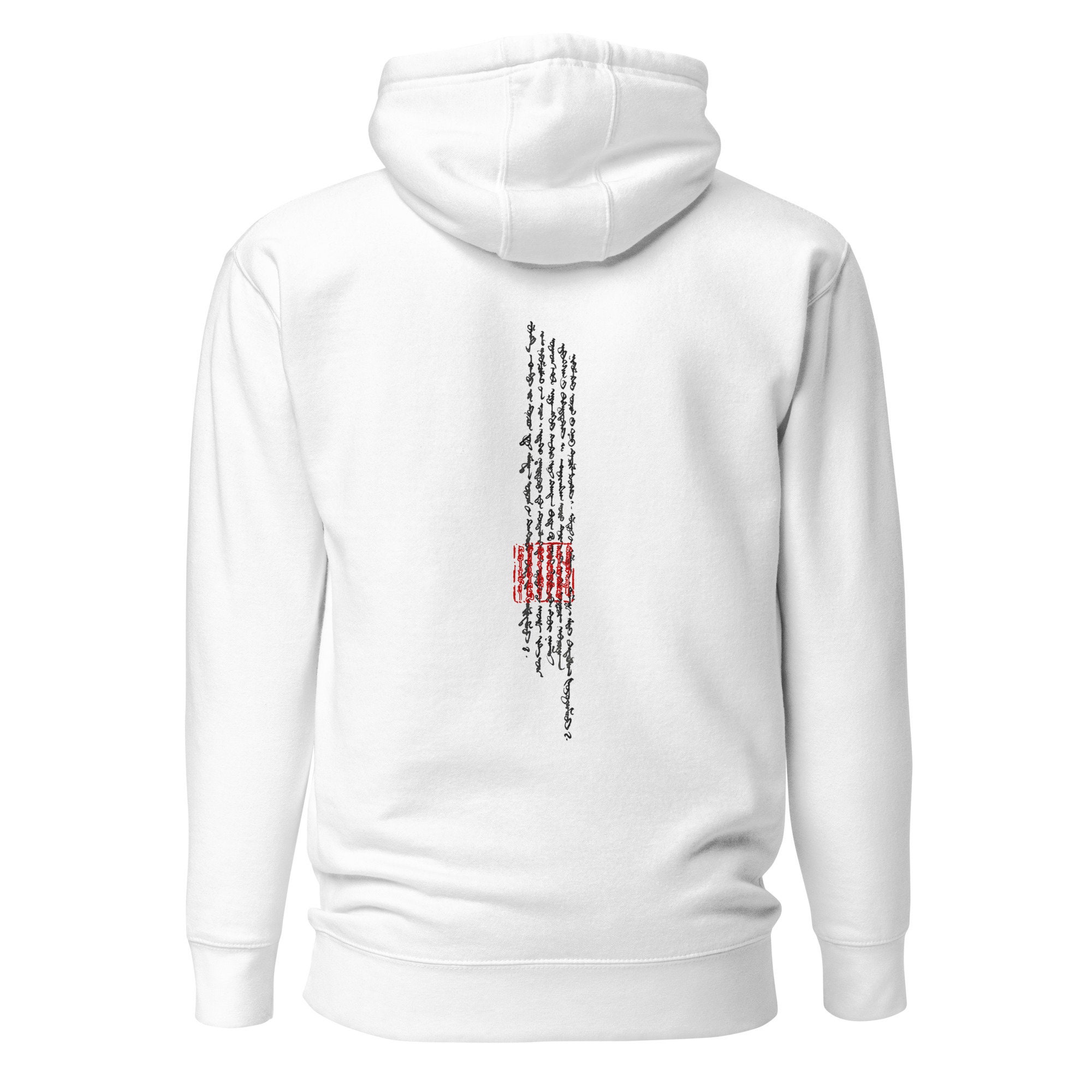 Engrave Your Name in Calligraphy in Fight Against Climate Change - Etsy