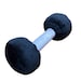 Soft Plush Dumbbell Toy 55 Cm – Funny Fitness Plush for Kids, Cute Gym ...
